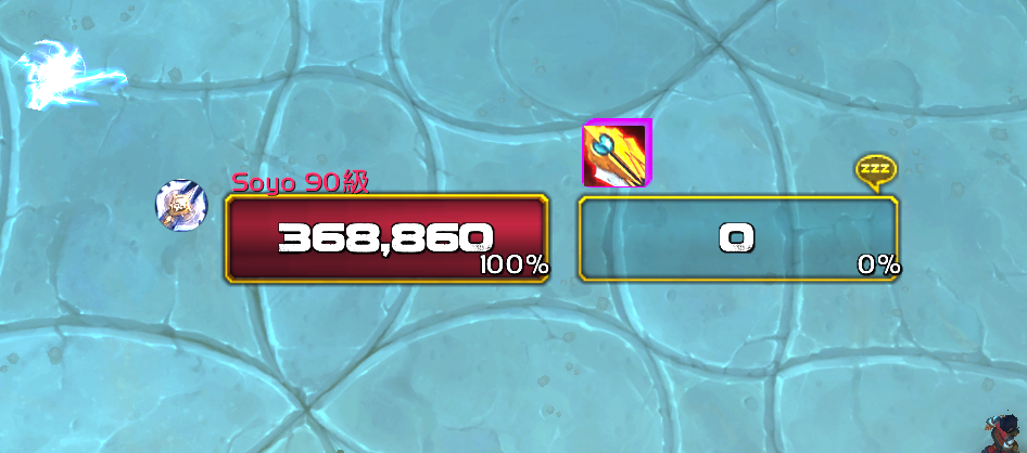 4112MmaEbuiebaSu.png